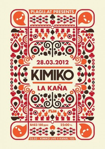 34 excellents exemples d’affiches aux styles variés - Blog Tuto.com